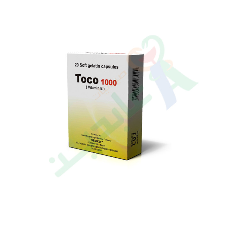 TOCO 1000 MG 20 CAPSULES | Abdin Pharmacies